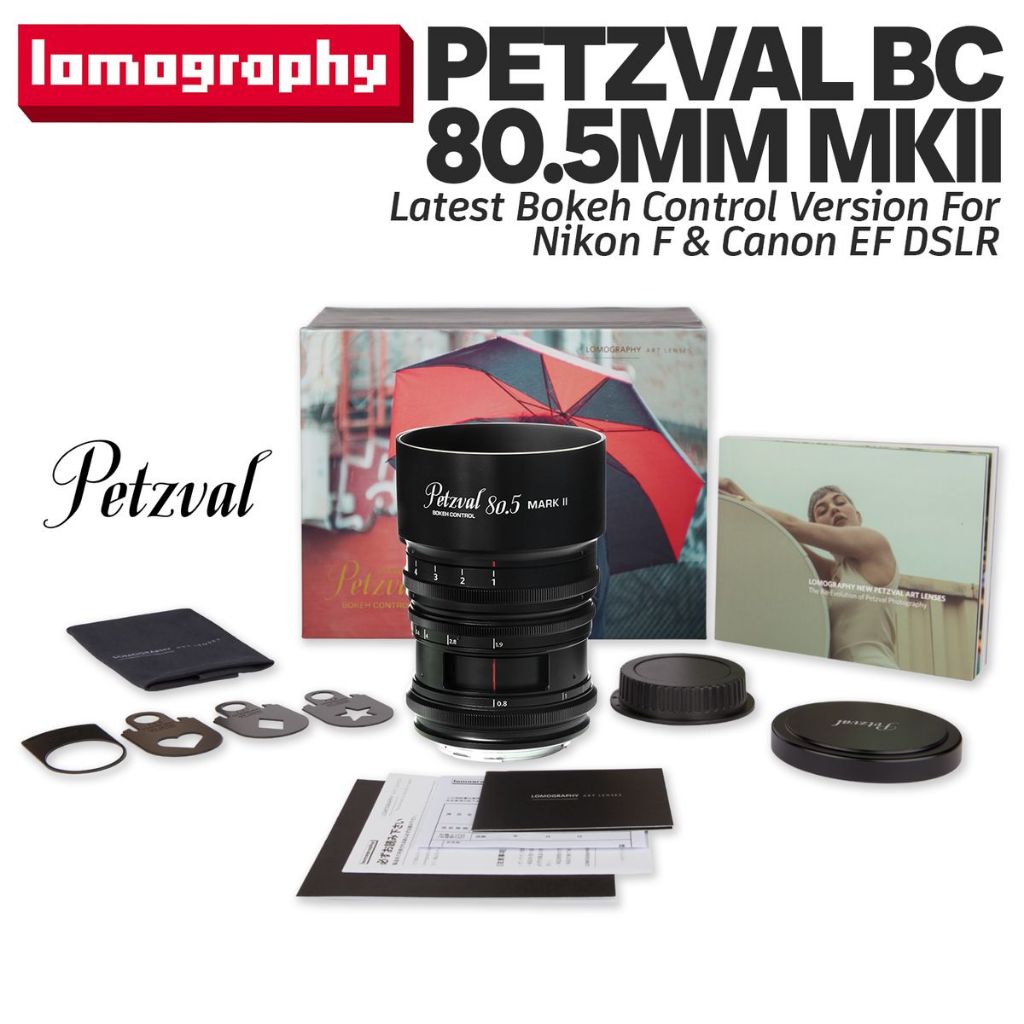 [OFFICIAL PH] PETZVAL 80.5 f1.9 MKII Bokeh Control Art Lens Black Aluminum MVP CAMERA | Shopee ...