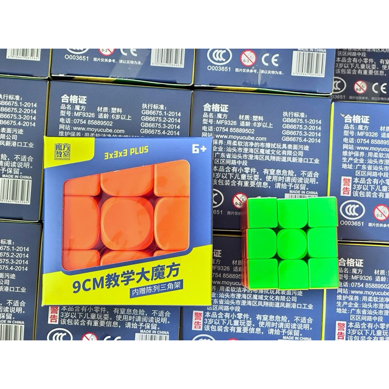 MoYu Teaching Cube 9cm 3x3x3 | Shopee Philippines