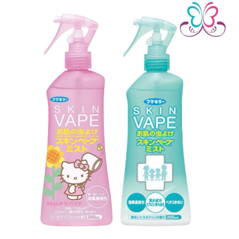 Fumakilla Skin Vape Insect Repellent Mist Spray 200ml | Shopee Philippines