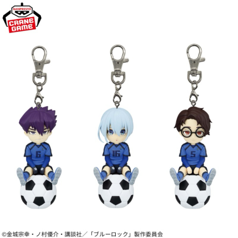 OFFICIAL BANDAI Blue Lock Petit Norimas Vol. 3 | Shopee Philippines