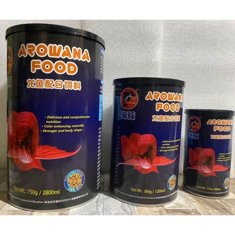 PORPOISE AROWANA FOOD 125g, 360g and 750g | Shopee Philippines