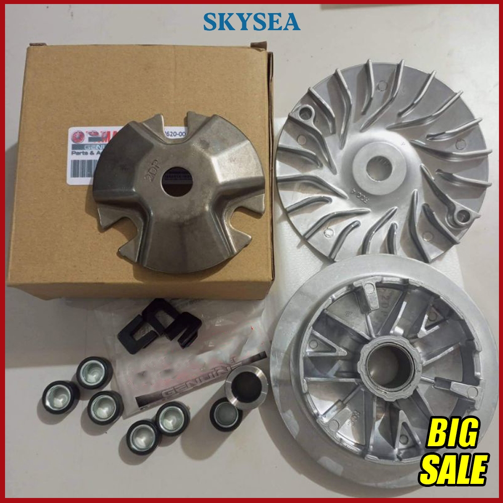 Pulley Set/Pully Set 2DP Yamaha Nmax V1 V2/Aerox V1 V2 | Shopee Philippines