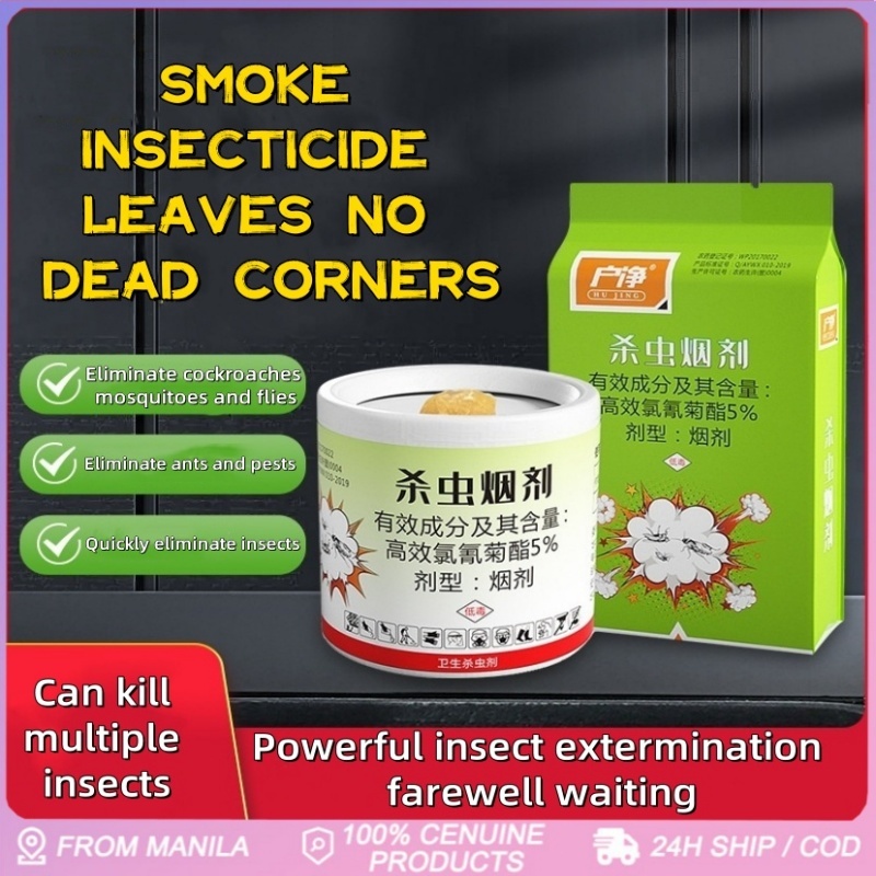 6PCS Smoke Insect Agent Elastic Herbal Insecticide Smoke Pest Control ...