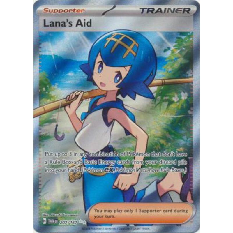 Pokemon Card, Lana's Aid 207/167, Full Art Secret Rare. (ENGLISH TYPE ...