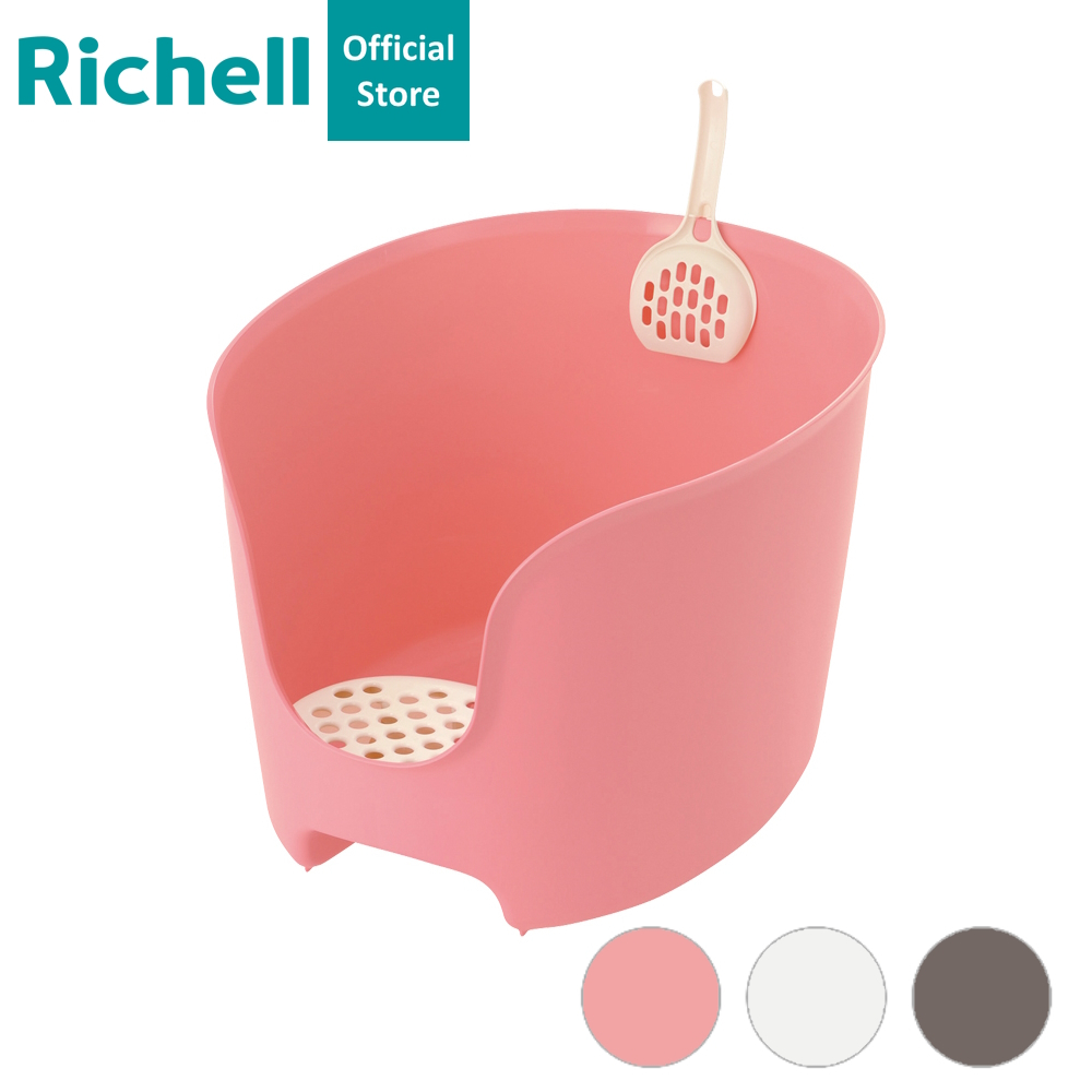 Richell Official - Lapule Cat Litter Box High Wall | Shopee Philippines