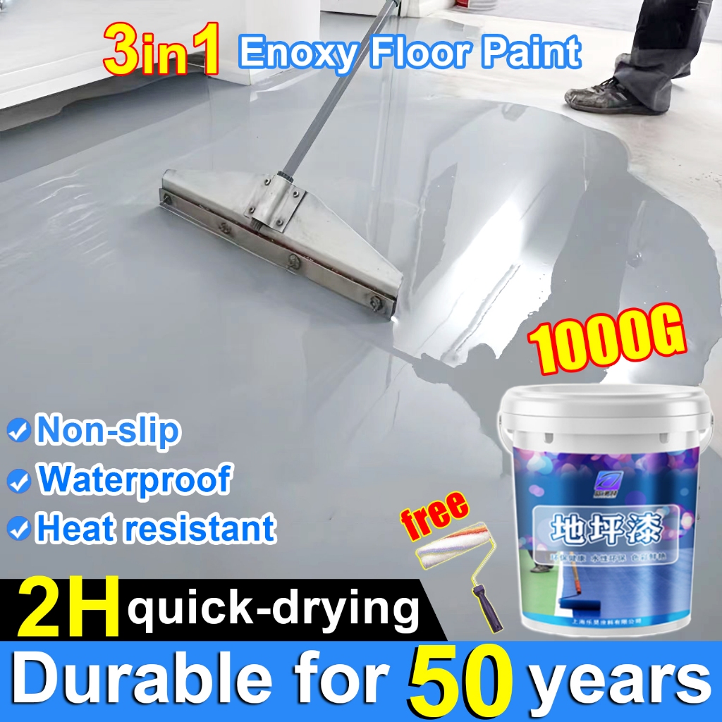 3in1 water-based epoxy floor paint 1KG Wear Resistant Waterproof Anti ...