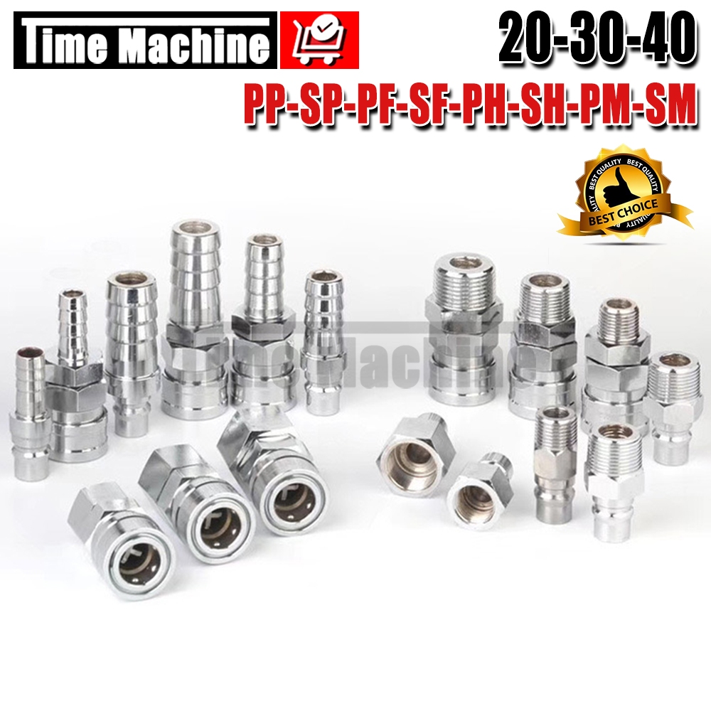 Air Hose Compressor Connector Quick Coupler Socket High Pressure PP PF PH PM SP SF SH SM 20 30 ...