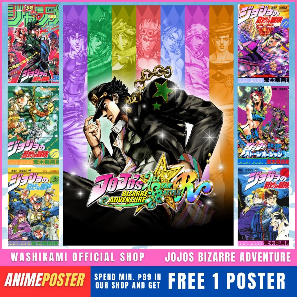 JoJo's Bizarre Adventure : Anime Poster / Sticker A4 Poster | Shopee ...