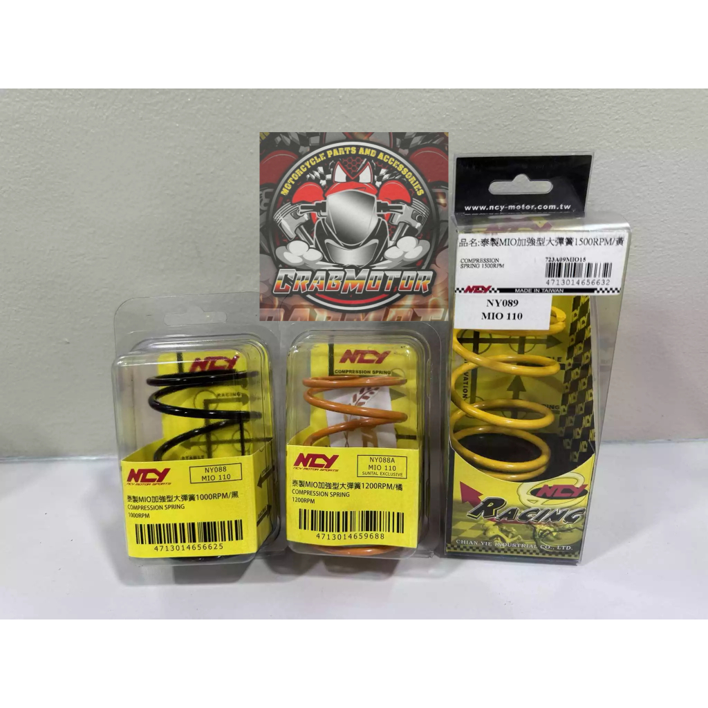 NCY Center Spring Mio Sporty / Amore / Soul Carb | Shopee Philippines