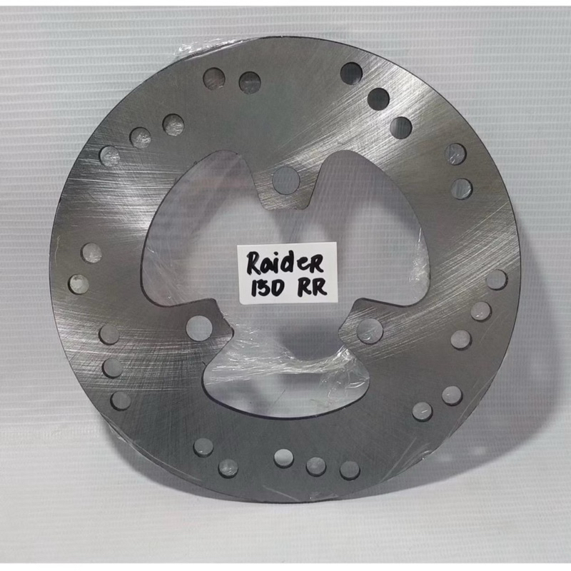 ROTOR DISC PLATE - RAIDER 150 CARB REAR (190MM)DISC BRAKE | Shopee ...