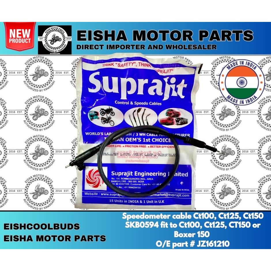SPEEDOMETER CABLE Kawasaki Boxer CT150 SKB0594 Suprajit fits JZ161210 ...