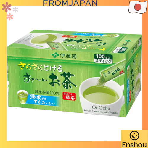 Itoen Oi Tea Green Tea with Matcha Powder 80g Bag Type with Zipper [Direct from japan] | Shopee ...