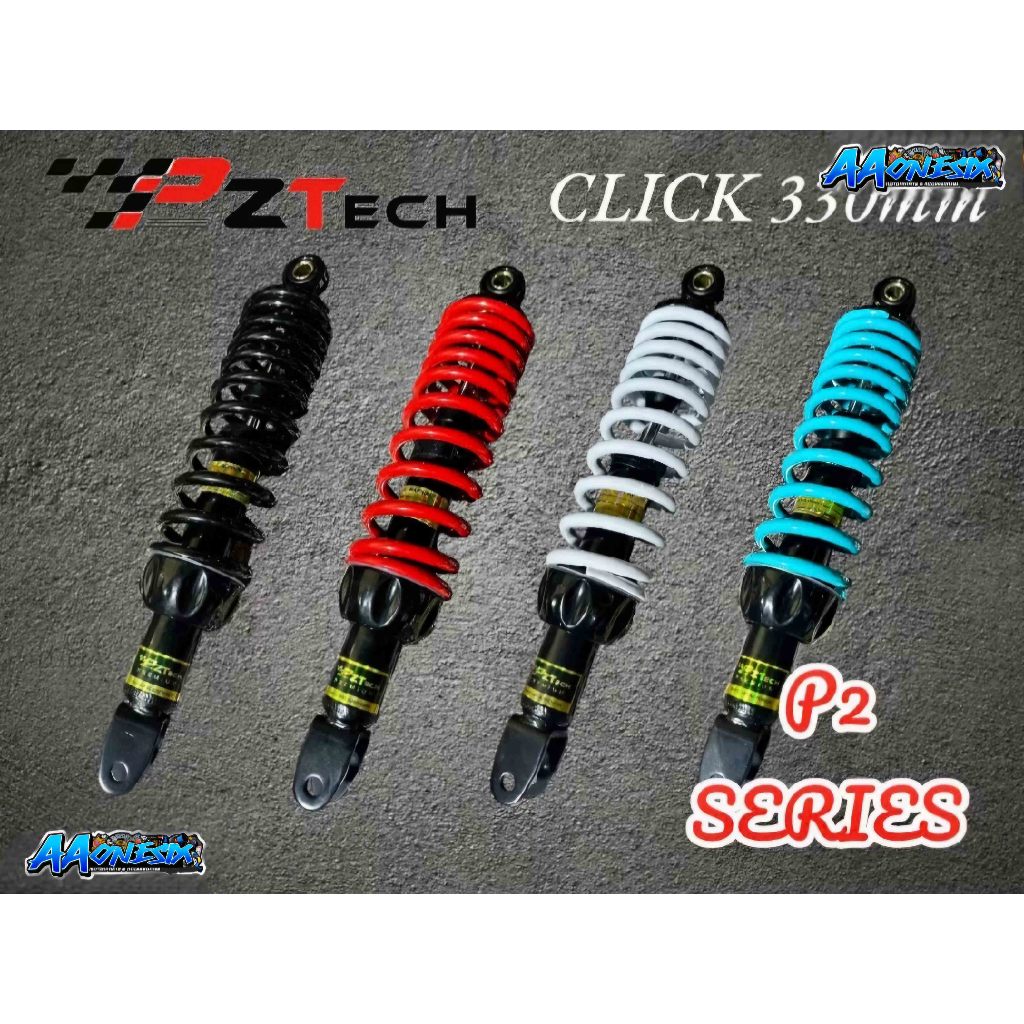 PZ TECH REAR SHOCK SUSPENSION 330mm P2 SERIES FOR HONDA CLICK 125i ...