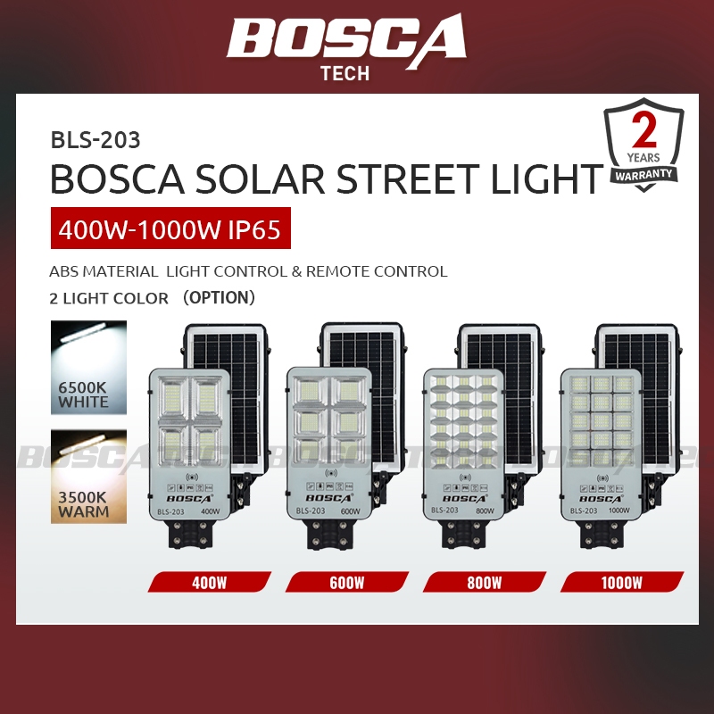 BOSCA Solar Street Light BLS-203 400W 600W 800W 1000W IP65 3500K Warm ...
