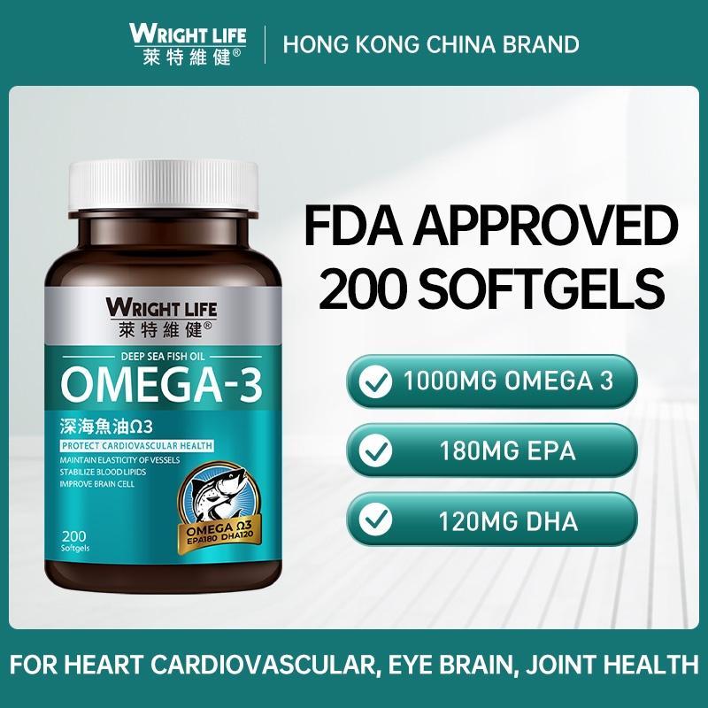 WRIGHT LIFE Fish Oil Omega 3 1400 Mg 200 Softgels Deep Sea Fish Oil ...