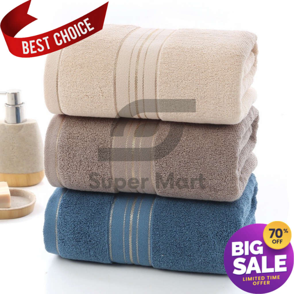 SM LBT-01 Luxury Premium High Quality Cannon Cotton Bath Towel (Tuwalya ...