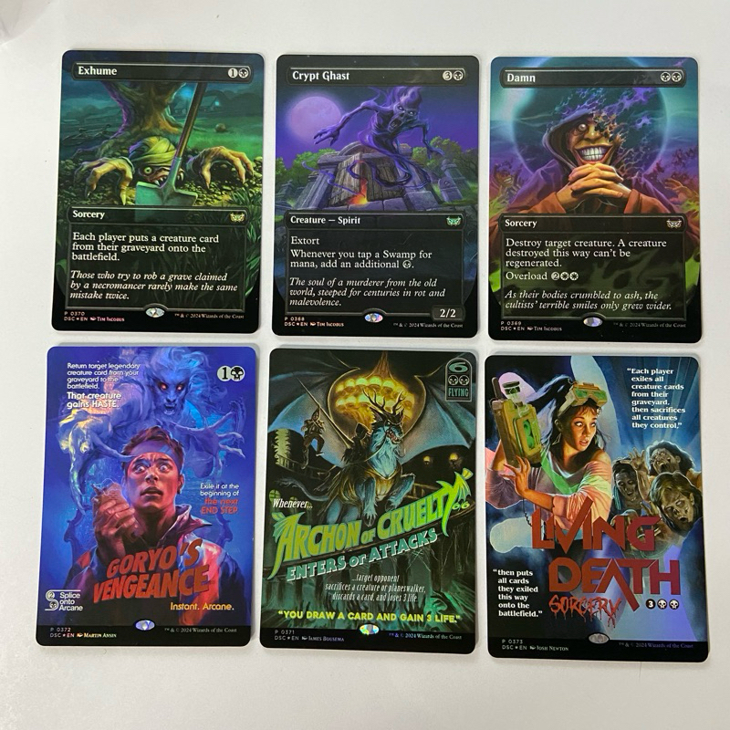 DSK NIGHTMARE BUNDLE | LIVING DEATH EXHUME CRYPT GHAST DAMN GORYO’S ...