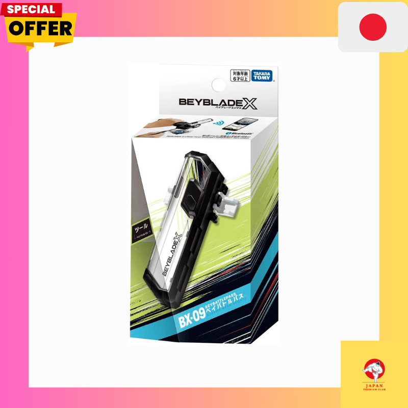 TAKARA TOMY BEYBLADE X Beyblade X BX-09 Bay Battle Pass/Direct from ...