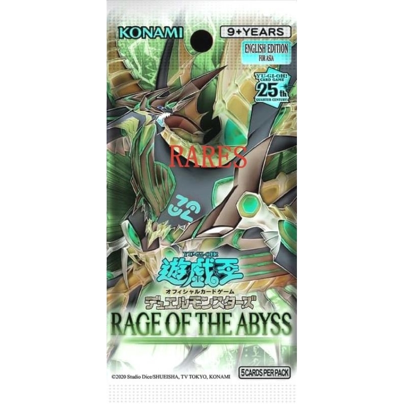 YUGIOH AE ROTA (Rage of the Abyss) Effect Monsters (R) | Shopee Philippines