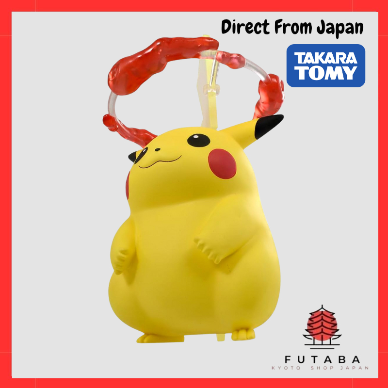TAKARA TOMY Pokémon Moncolle Pikachu (Gigantamax Form) - Collectible ...