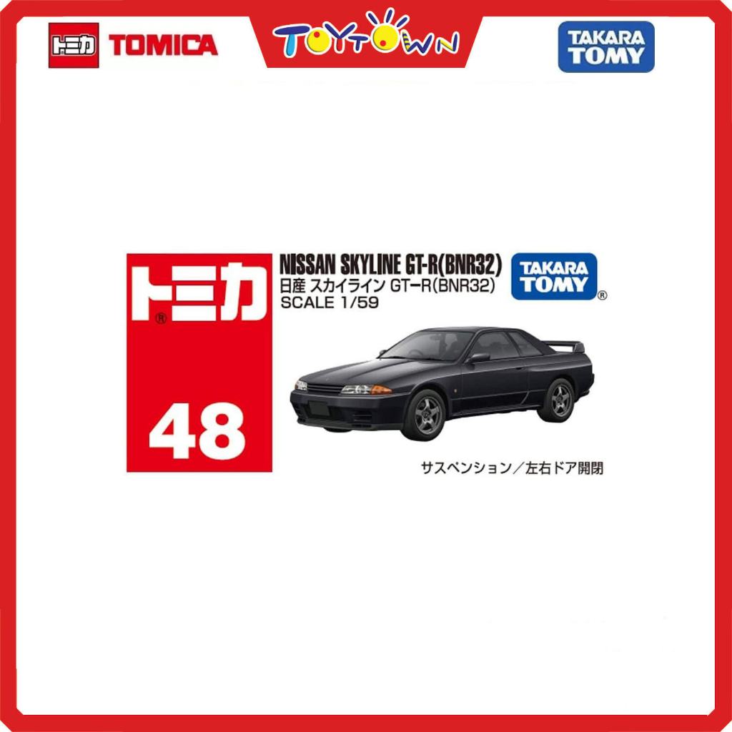 Tomica Takara Tomy No.48 NISSAN SKYLINE GT-R (BNR32) | Shopee Philippines