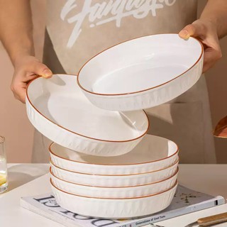 HQ Ceramic Serving Plate 8 inch Gold Rim Deep plates Salad Pasta Bowl ...