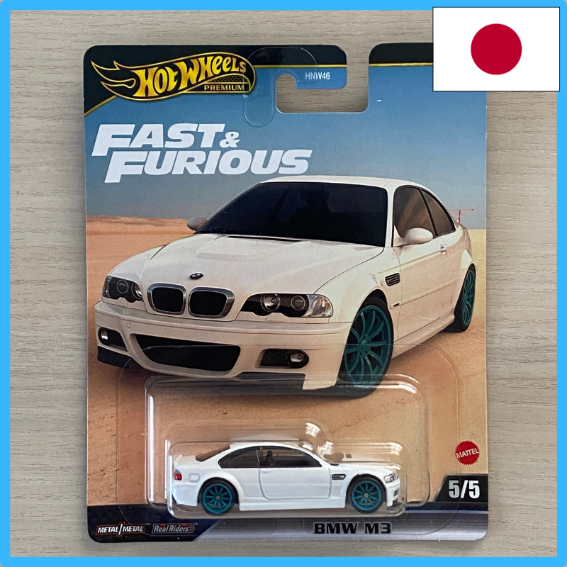 Hot Wheels Wild Speed BMW M3 Toy Car White HYP70 | Shopee Philippines