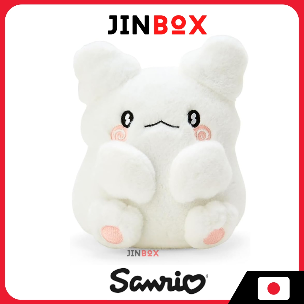 Sanrio Plush Toy Hanamaru Obake (944173) | Shopee Philippines