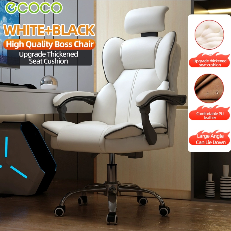 ECOCO computer Boss chair home office chair heavy duty reclining swivel ...