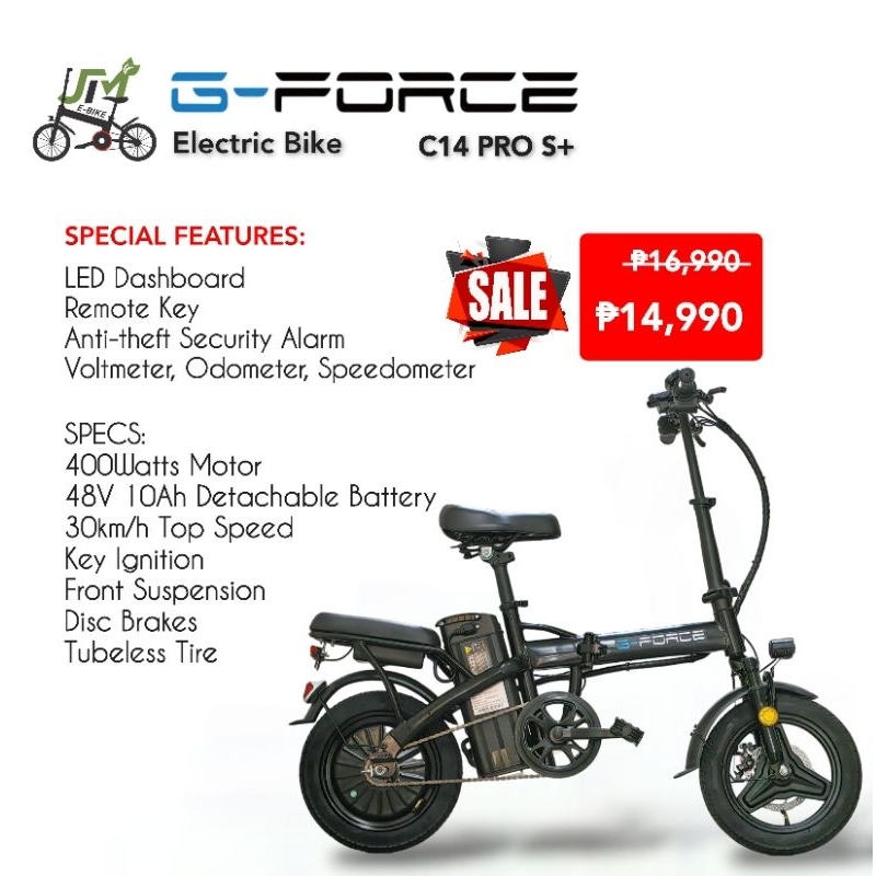 G-Force Electric Bicycle E-Bike ebike 40km/h Speed 400Watts gforce ...