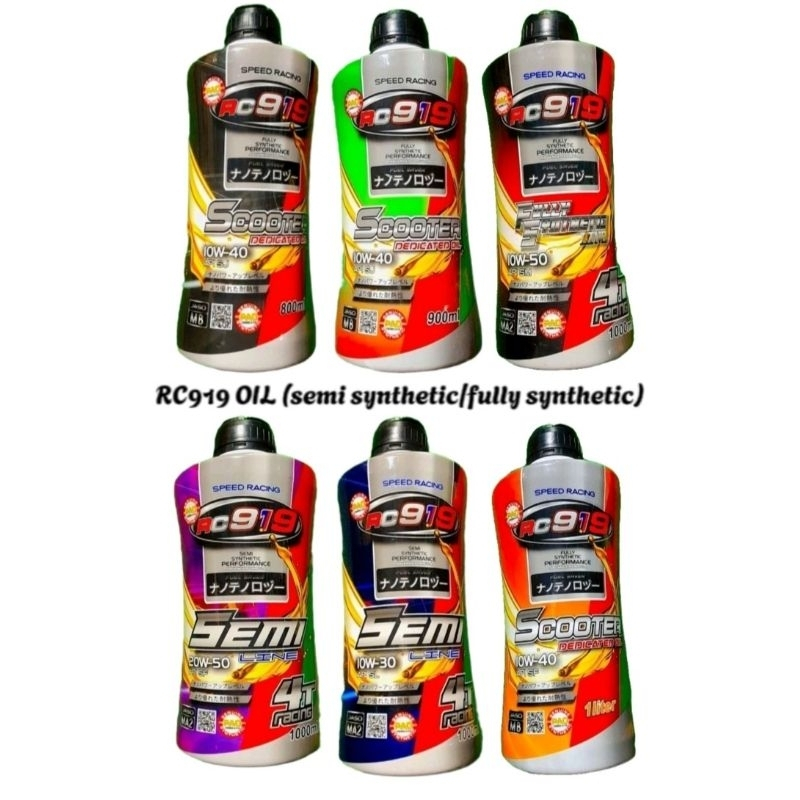 SYL 888 RC919 10W-40 800ML Fully Synthetic (Scooter) / 1L (Semi ...