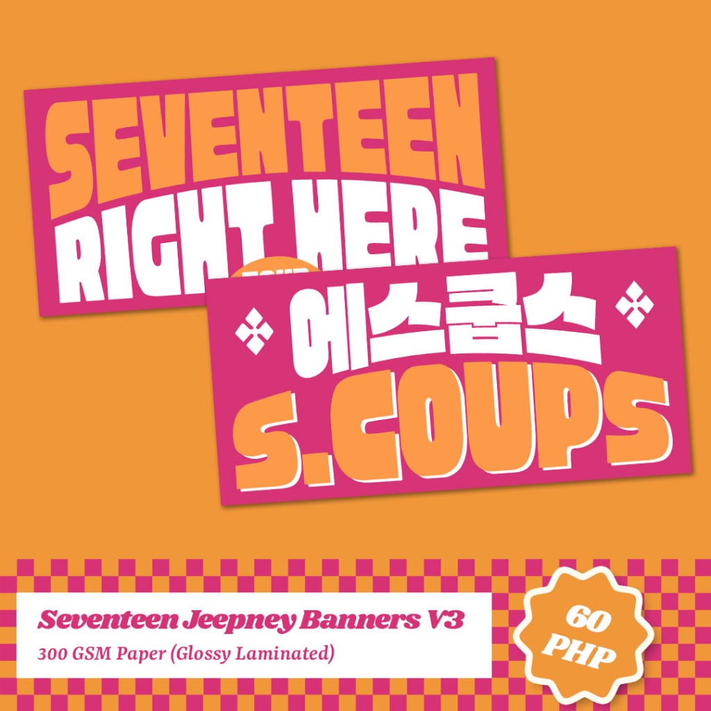 Seventeen Jeepney Banners/Stickers V3 | Shopee Philippines