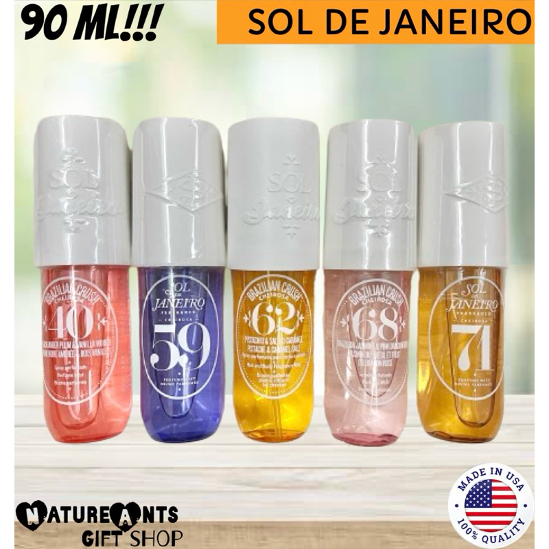 [SOL DE JANIERO] Authentic Brazilian Crush Cheirosa 40,59,62,71 ...
