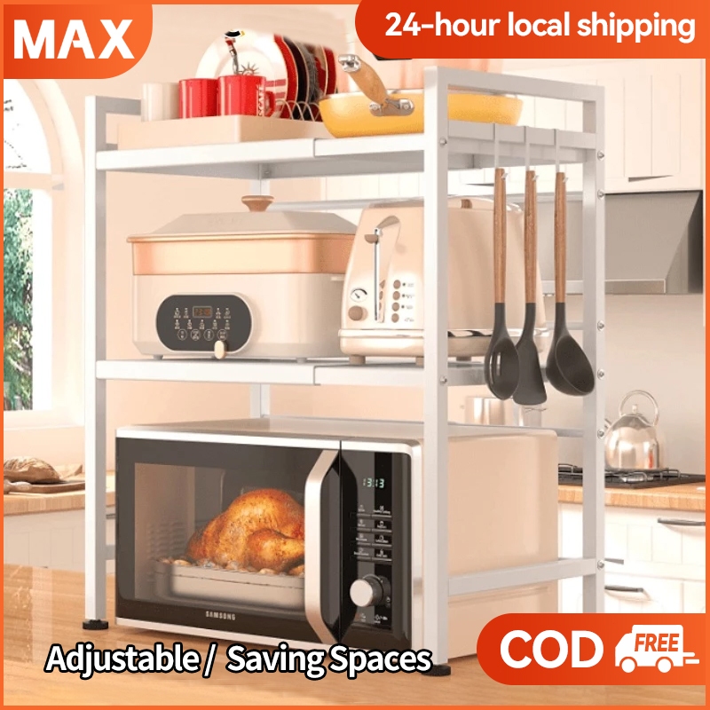 MAX Kitchen Stainless Storage Rack Adjustable Height Shelf Multi ...