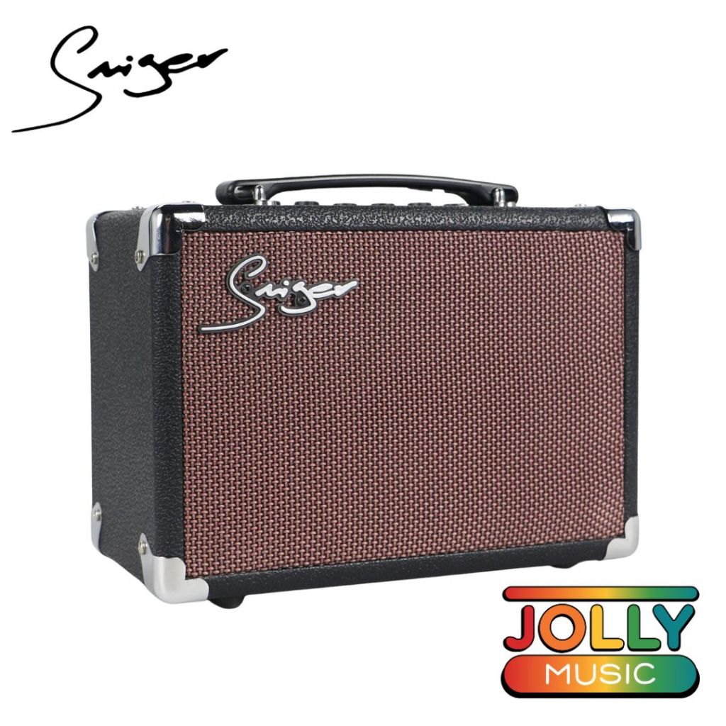 Smiger ACC-15 Acoustic Guitar Amplifier 15 Watts - Black | Shopee ...