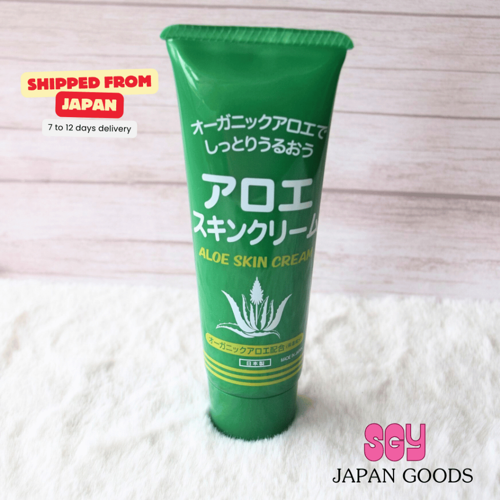 Aloe Skin Cream – Organic Aloe Vera Moisturizer for Soothing ...