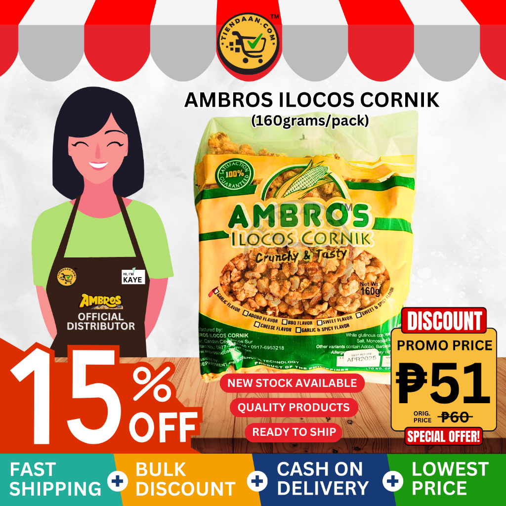 Ambros Ilocos Cornik (160g) | Shopee Philippines