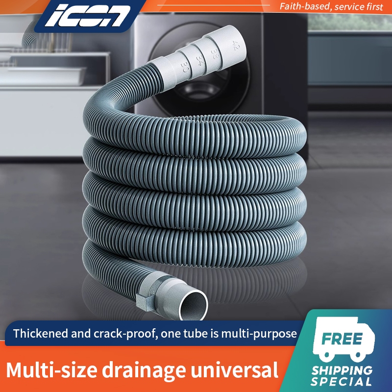 universal Pulsator Washing Machine Drain Hose Outlet Water Pipe Soft ...