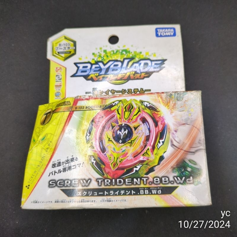 B-103 Screw Trident 8B Wd Beyblade Burst Takara Tomy | Shopee Philippines