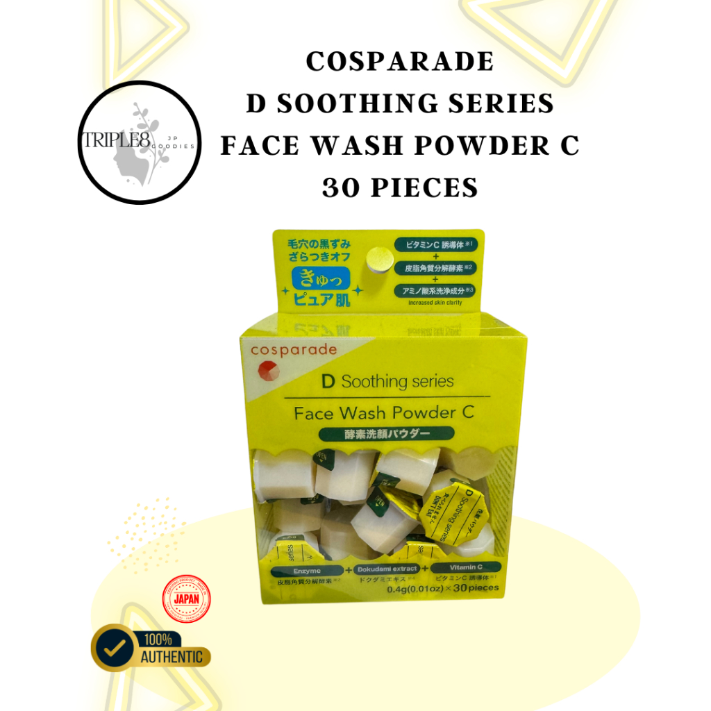 COSPARADE D SOOTHING SERIES FACE WASH POWDER C 30 PIECES | Shopee ...