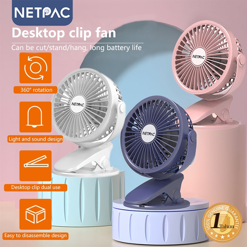 NETPAC Clip Fan USB Charging Small Fan Portable Mini Dormitory Desktop ...