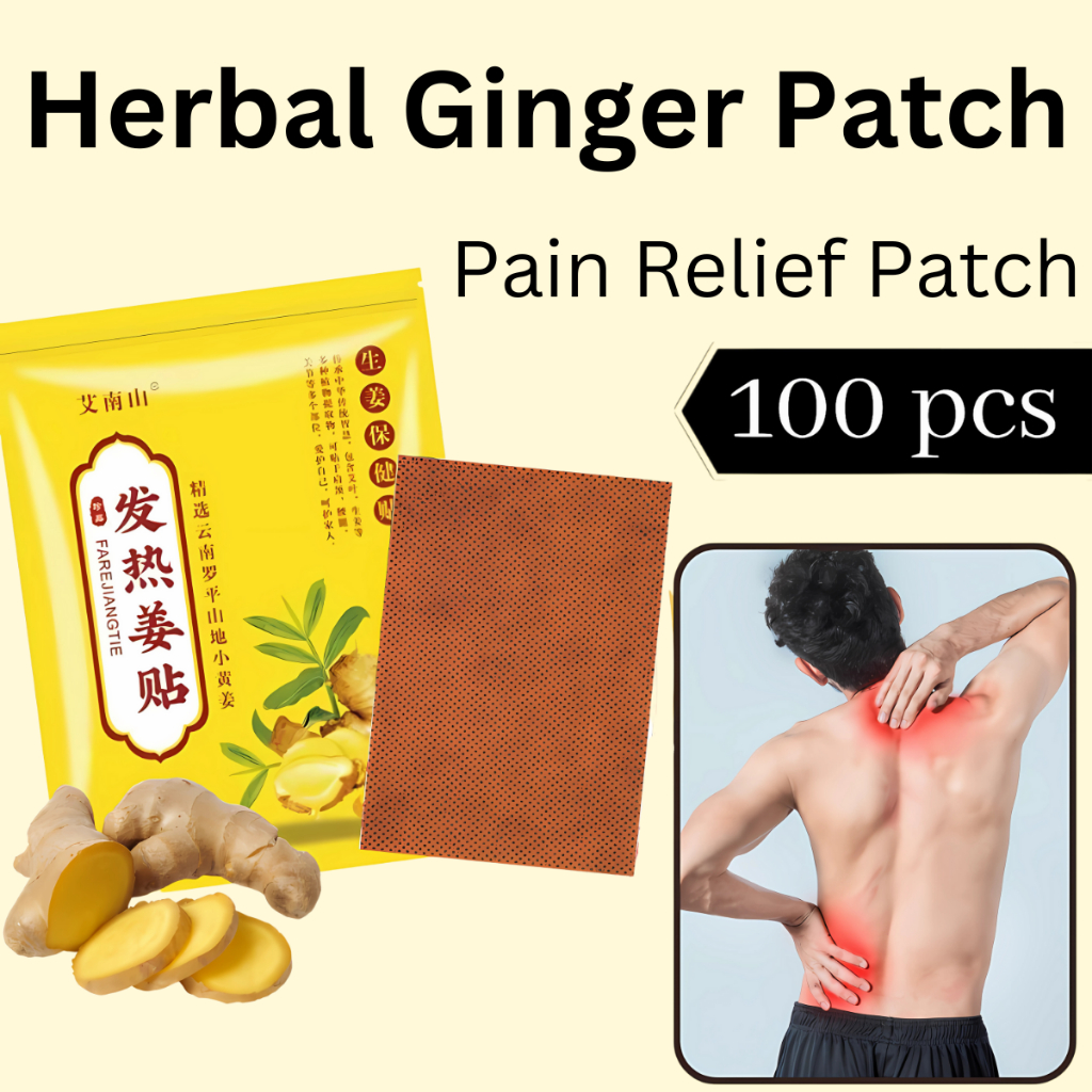 Herbal Ginger Patch Promote Blood Circulation for Knee, Neck And Back ...