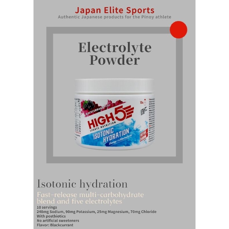 High5 Isotonic Hydration Powdered Drink Mix Blackcurrant 300g | Shopee ...