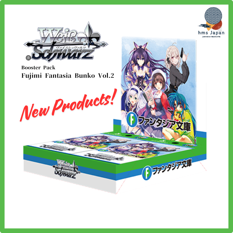BUSHIROAD Weiss Schwarz Booster Pack Fujimi Fantasia Bunko Vol.2 BOX | Shopee Philippines