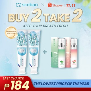 Scoban teeth Whitening toothpaste Hyaluronic Acid Dual-Effect and ...