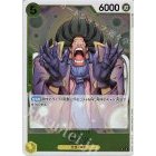 OP05-102 R Gedatsu Rare Awakening of the New Era | Shopee Philippines