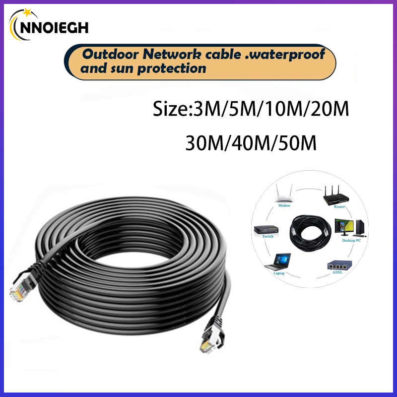 3M/5M/10M/20M/30M/40M/50M CAT6 RJ45 Lan Cable Outdoor UTP Ethernet internet Cable Network Cable ...