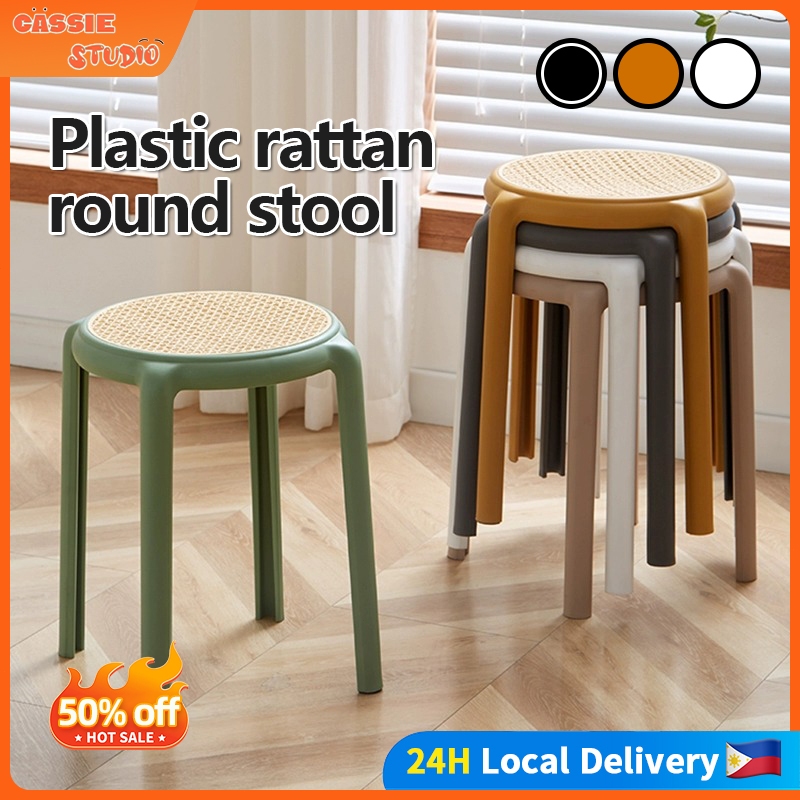 Stackable Plastic Stools Plastic Round Stools Rattan Home Chairs Living ...