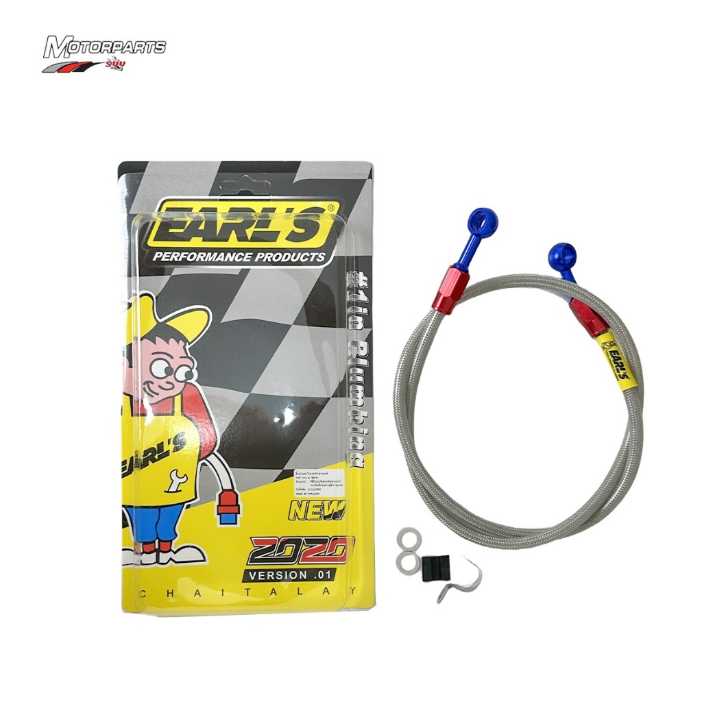 EARL'S Brake Hose Front 36inches/ Rear 22inches Universal Made IN ...