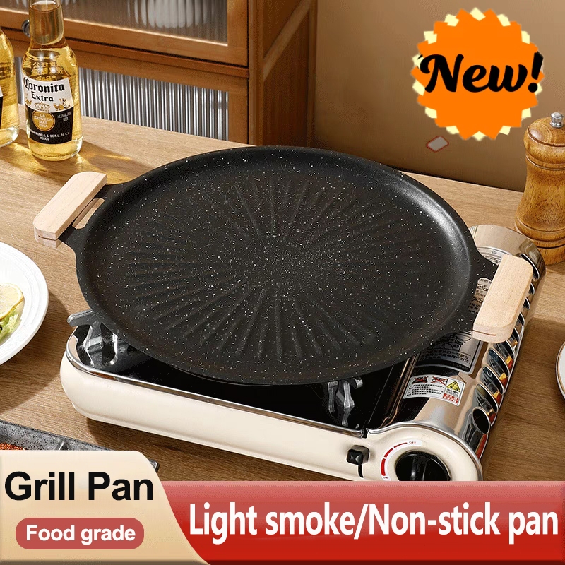 Grill Pan Non Stick Barbecue Plate Korean Frying Pan suitable for ...